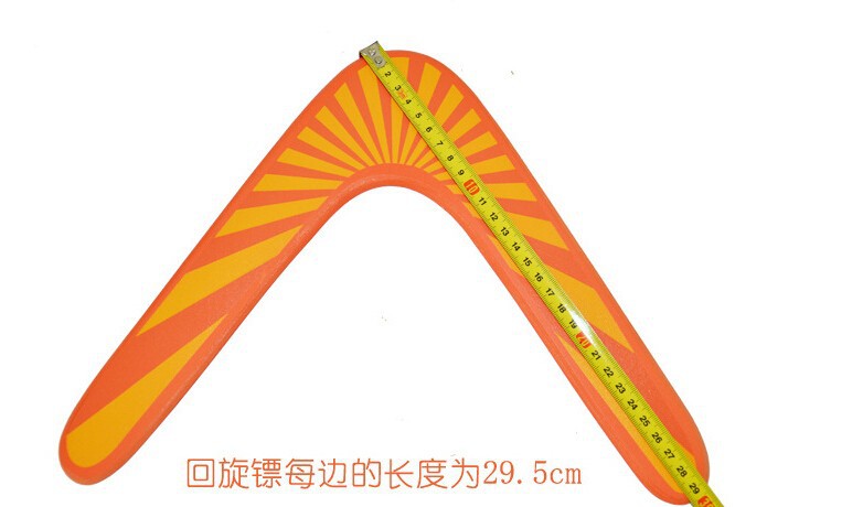 Outdoor Wood High Intensity Boomerang Set V-shaped Dart Flying Disc ...