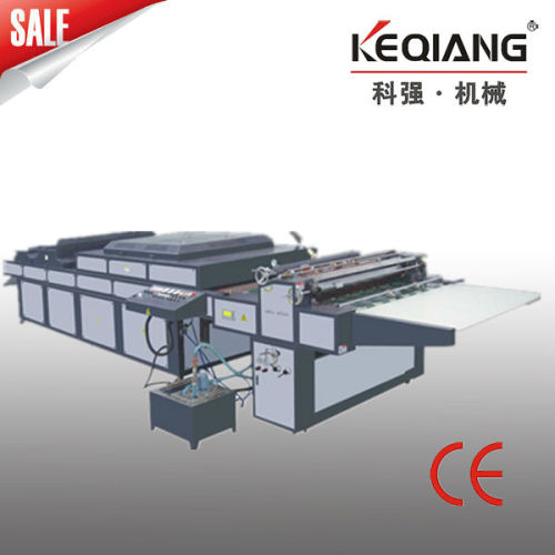Sguv-1000b Uv Hand Coating Machine, High Quality Sguv-1000b Uv Hand ...