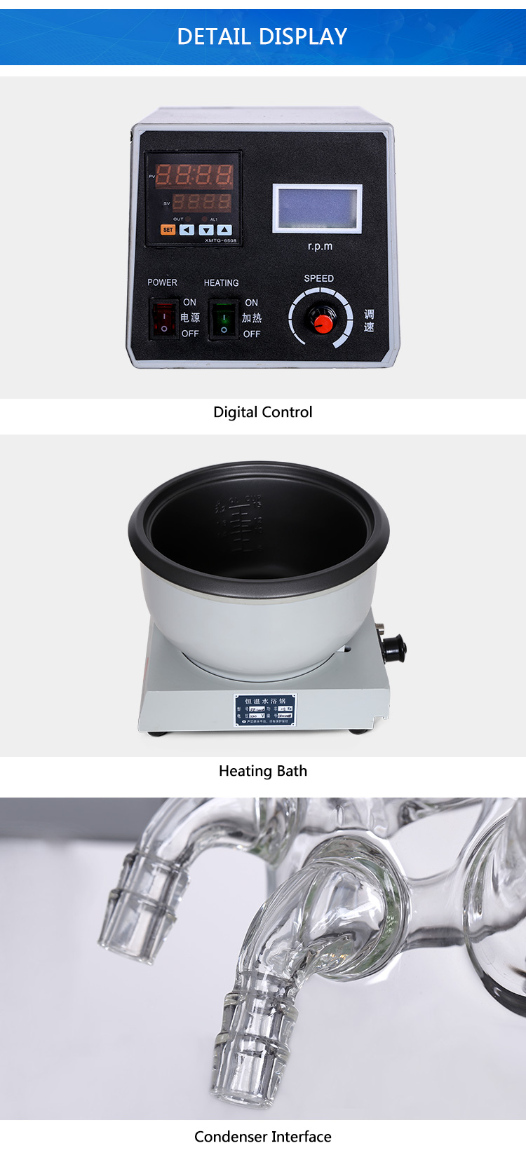 실험실 모터 자동 리프팅 증류 로터리 증발기 의 고품질 실험실 모터 자동 리프팅 증류 로터리 증발기