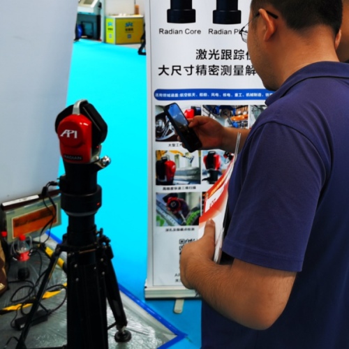 Api Laser Tracker Model Radian Core, High Quality Api Laser Tracker ...