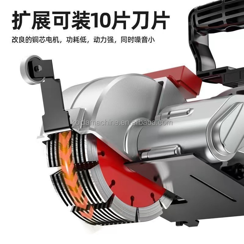 Blade Industrial Heavy Duty Electric Concrete Wall Chisel Machine, High ...