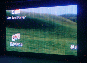 Smd Led Strip Screen, High Quality Smd Led Strip Screen on Bossgoo.com