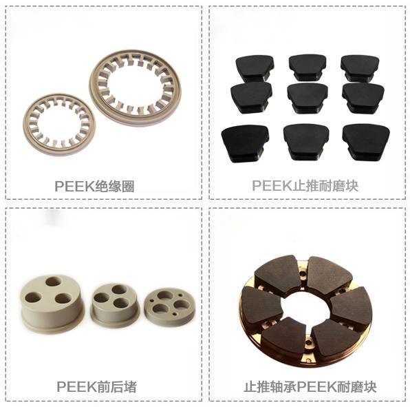Application of PEEK (polyetheretherketone) in petrochemical industry (六)