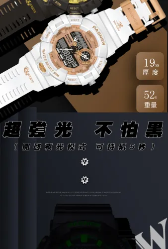 Pasnew Man Watch Analog Dual Time Watch Waterproof Sports Casual Wrist ...