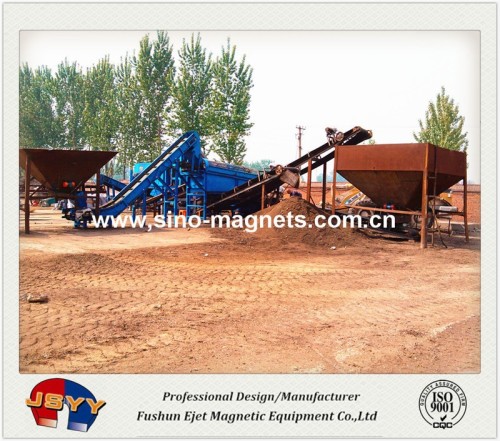Metal Materials Recovery Plant With High Quality, High Quality Metal ...