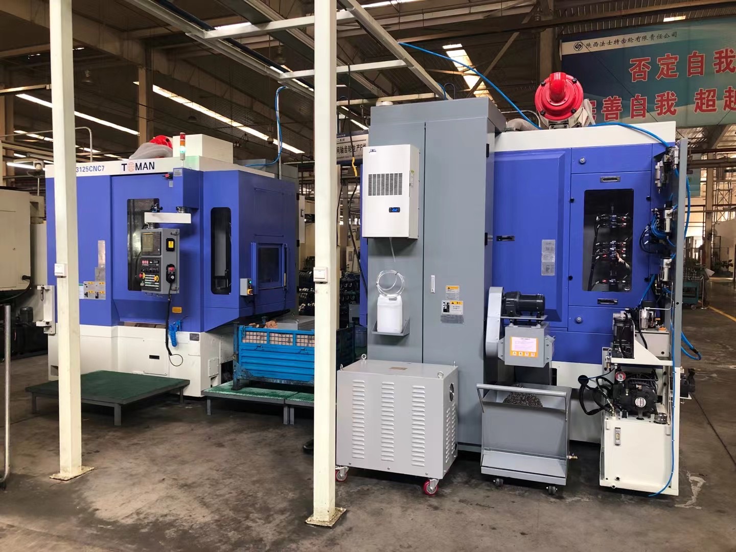 The formulation of gear hobbing processing and the calculation method ...