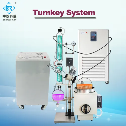 Re501 Lab Vacuum Rotary Evap Machine, High Quality Re501 Lab Vacuum ...