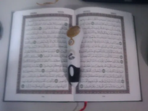 Islam Digital Recitation, Translation Voice Holy Quran Read Pen With ...