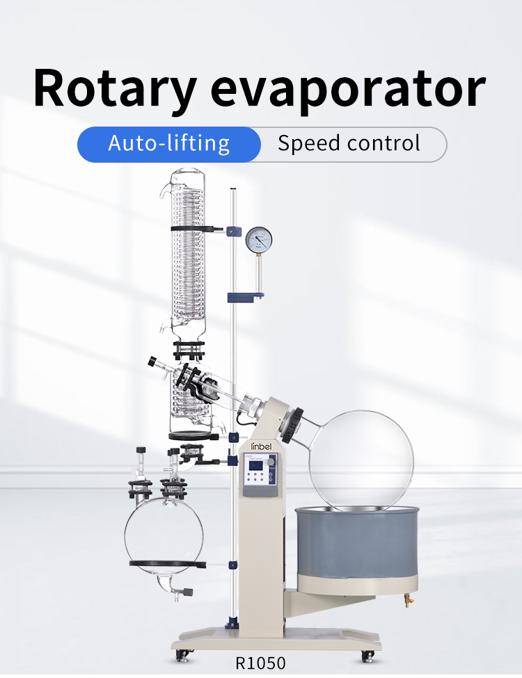 Lab Use Explosion Proof 50l Glass Condenser Rotary Evaporator Rotavapor ...