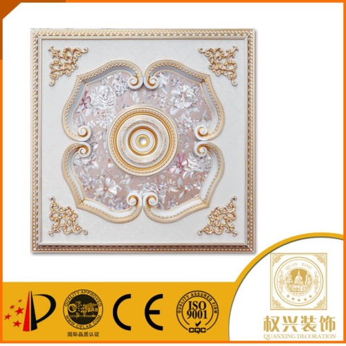 New Decor Waterproof False Ceiling, High Quality New Decor Waterproof ...