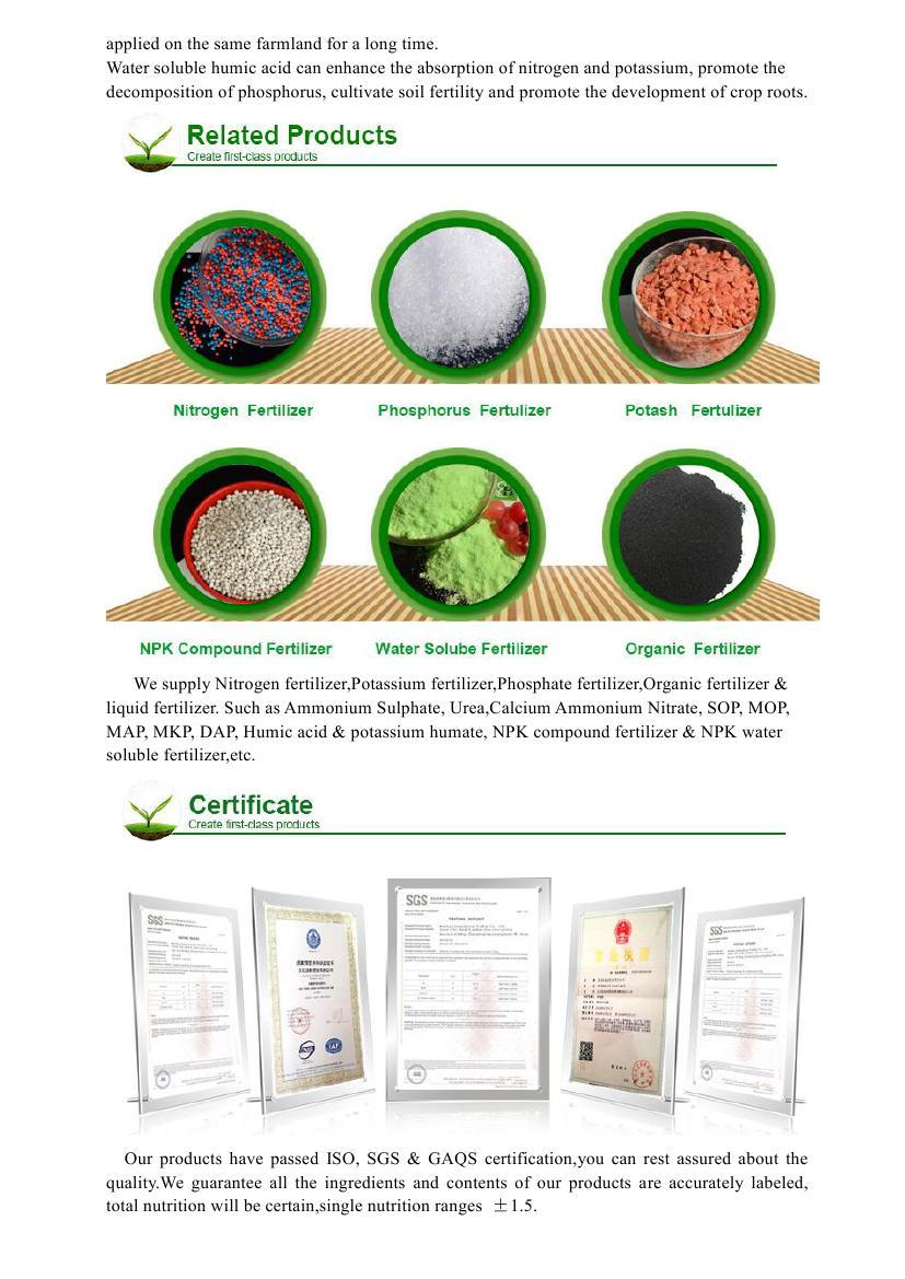 Humic Acid 80% Organic Matter 50% Acid., High Quality Humic Acid 80% ...