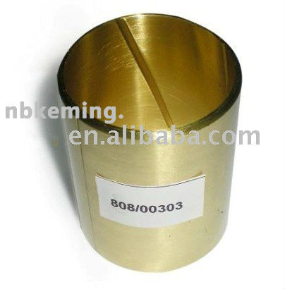 Jcb Backhoe Loader Bush,jcb Pin Bush, High Quality Jcb Backhoe Loader ...