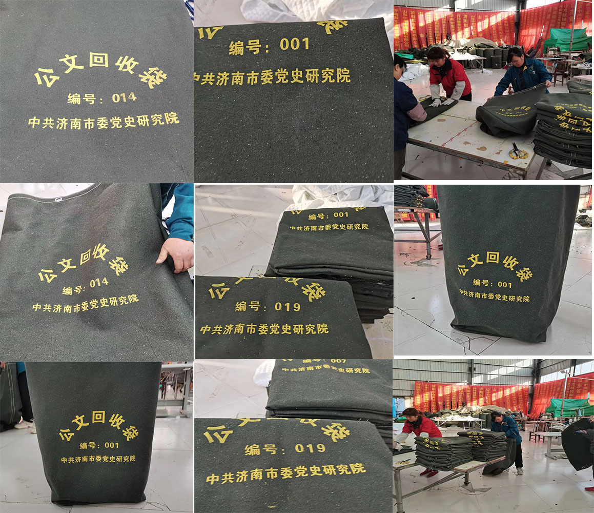 Canvas Document Recycling Bag, High Quality Canvas Document Recycling ...