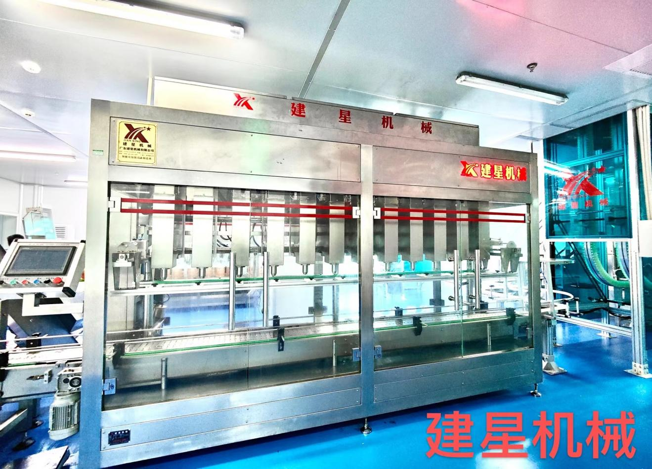 Automatic 12-nozzle Hbm Load Cell Based Linear Weighing Filling Machine ...