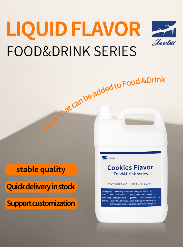 Customized Gin Flavor Extract - Super Concentrated Alcohol Essence ...