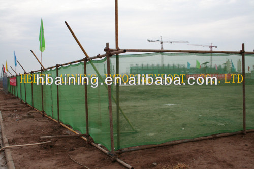 Construct Shade Net/building Shade Net, High Quality Construct Shade ...