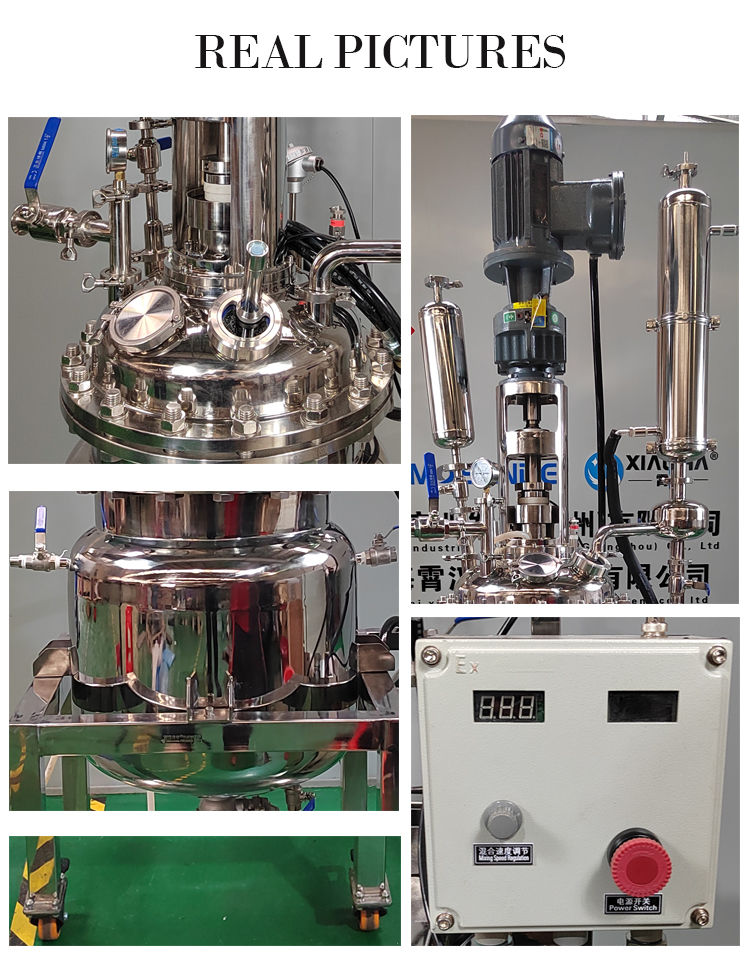 200l Jacketed Chemical Reactor Prices - Multifunctional Industrial ...