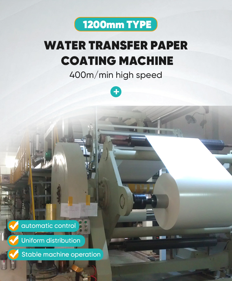 Water Transfer Paper Coating Machine Lines, High Quality Water Transfer ...