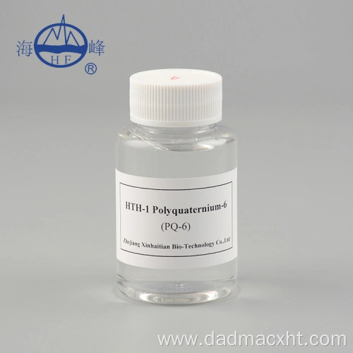 Polyquaternium-6 PQ-6 for hair care products China Manufacturers ...
