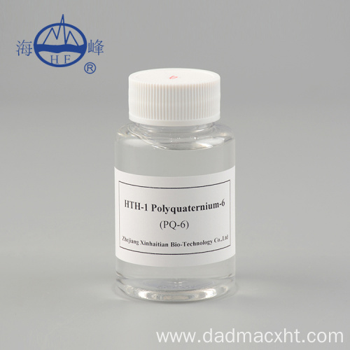 Polyquaternium-6 PQ-6 for hair care products China Manufacturer