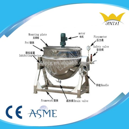 Industrial Jacketed Kettle Cooker, High Quality Industrial Jacketed ...