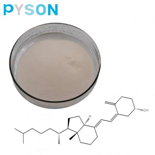 공장 비타민 D3 Cas 67-97-0, Bossgoo.com의 고품질 공장 비타민 D3 Cas 67-97-0