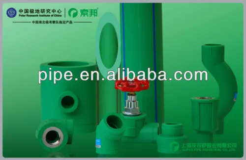 Din Standard Ppr Pipe, High Quality Din Standard Ppr Pipe on Bossgoo.com