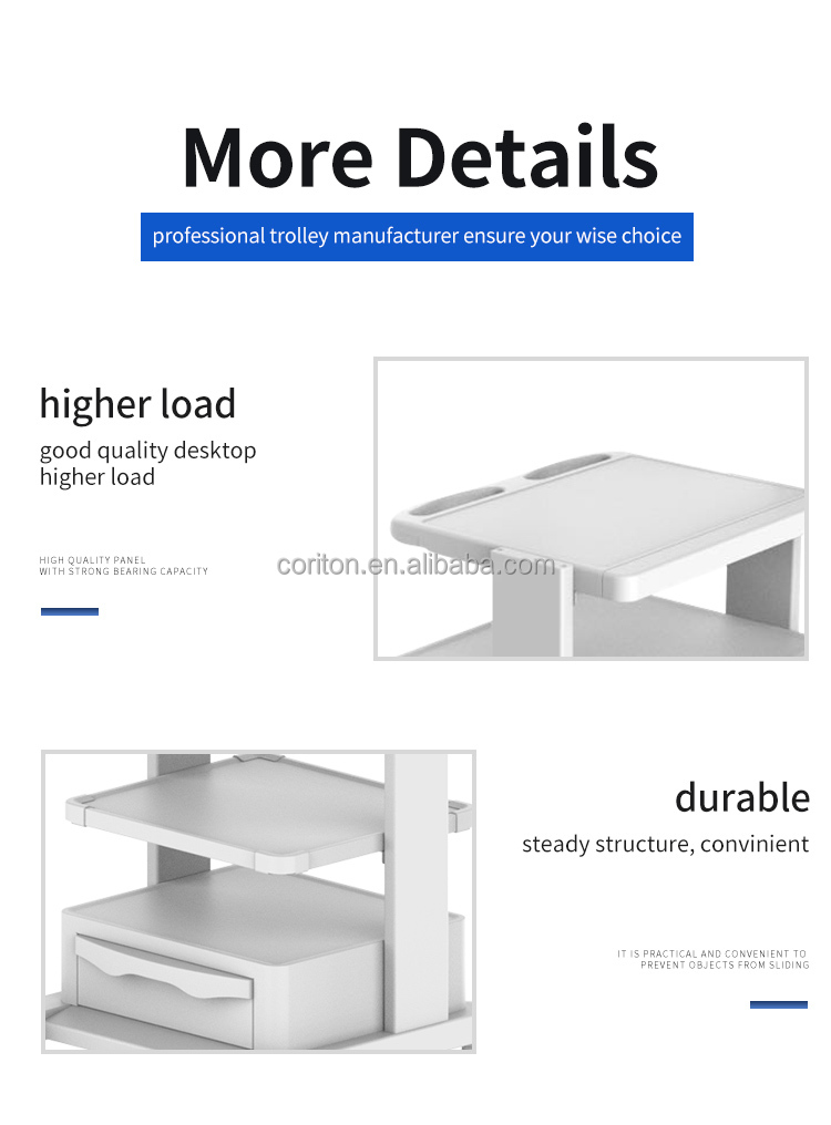 Emergency Room Dual Monitor Trolley For Endoscopy - Clinic Hospital Use ...