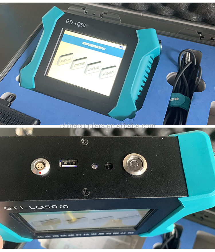 Falling Ball Rebound Modulus Plate Soil Testing Equipment, High Quality ...