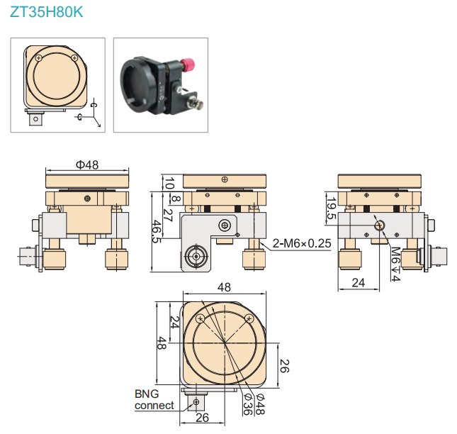 Zt35h80k Piezo Phase Shifter Used For Fast Step Phase Shifting ...