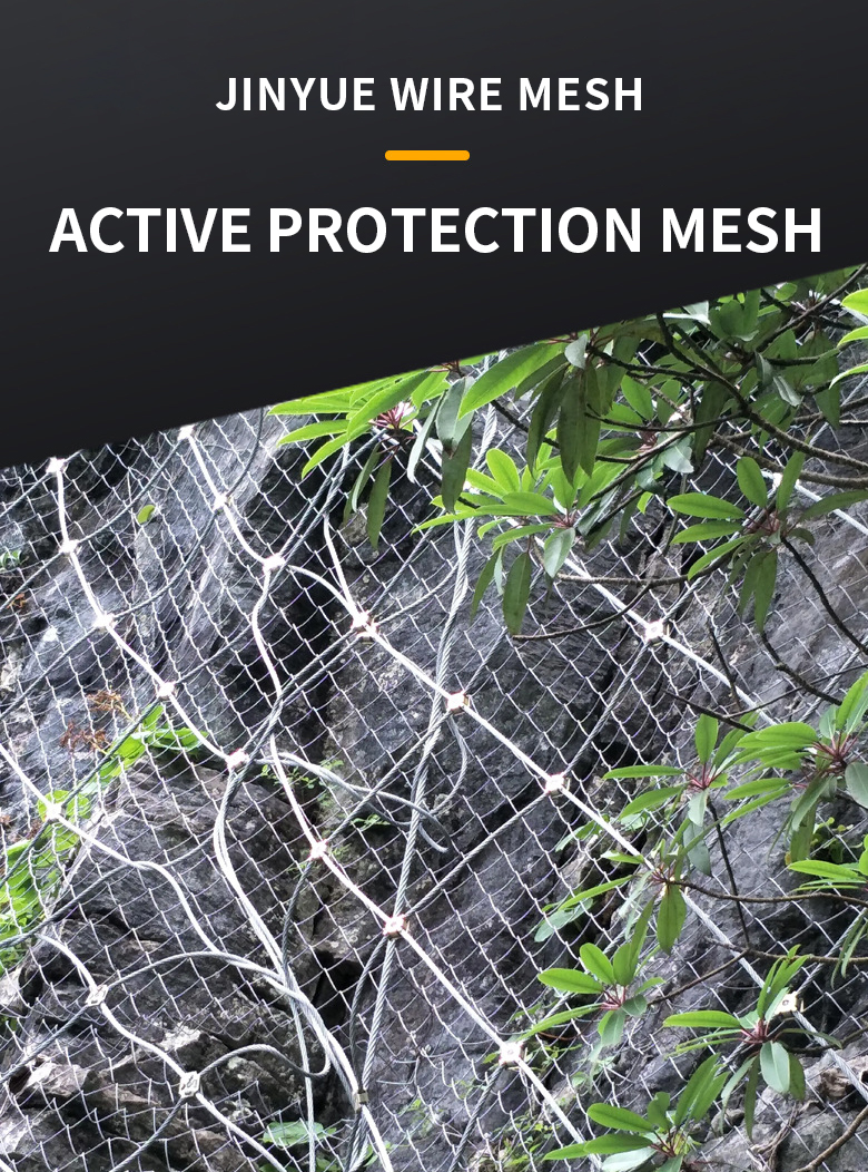 Slope Rockfall Netting Protection System, High Quality Slope Rockfall ...