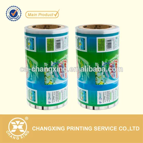 Flexible Packaging Laminations For Pouches, High Quality Flexible ...