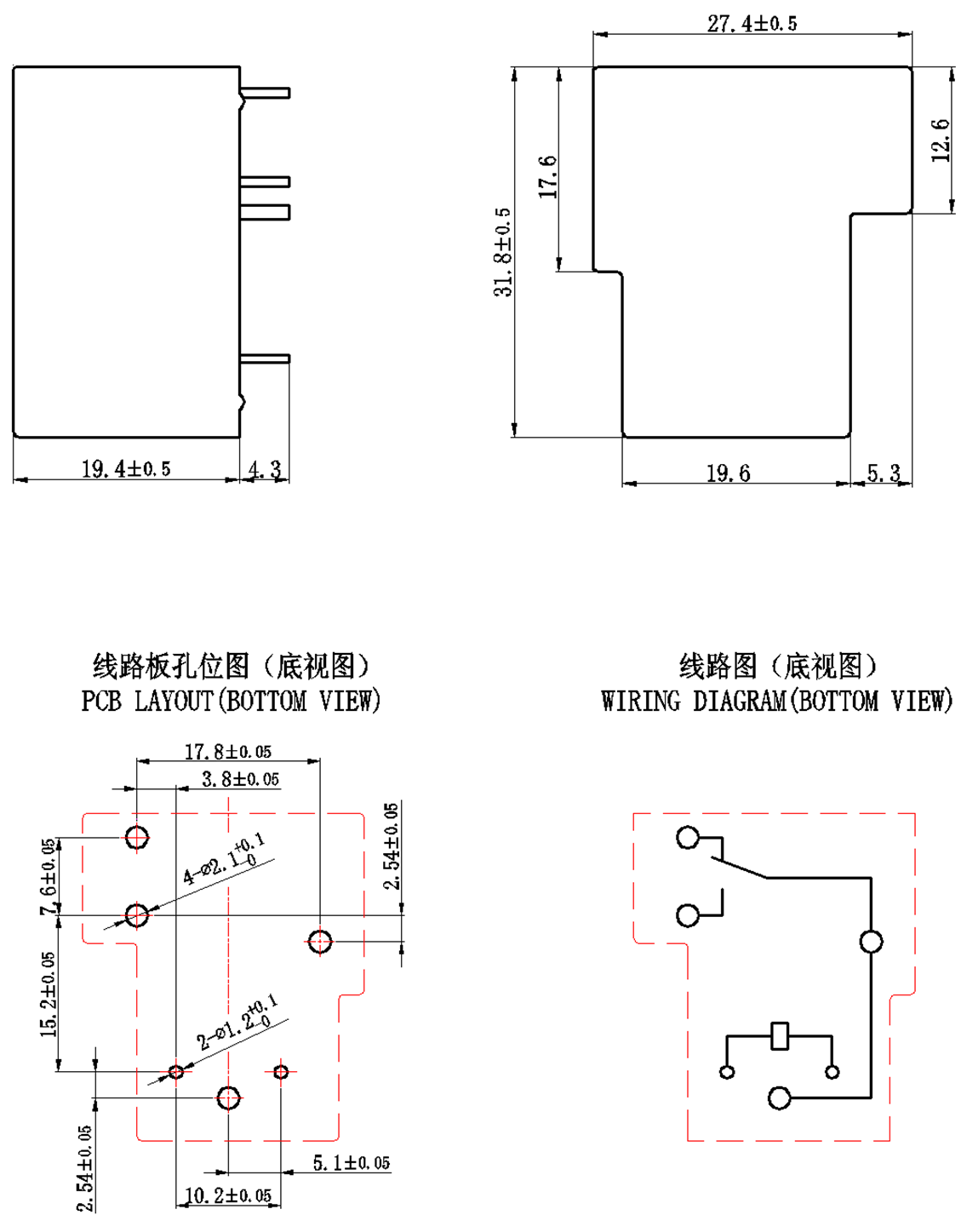 Custom Miniature Epoxy Pcb Power Relays - 40 Pcs 6-pin 12v 30a, High ...