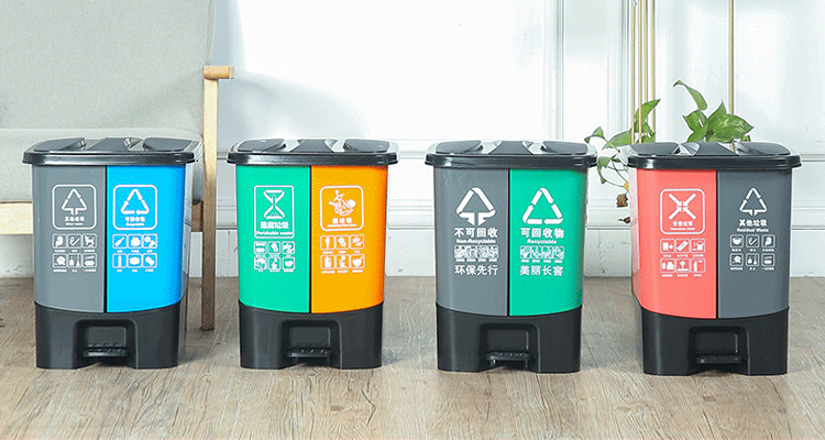 20l Dustbin Kitchen Sorting Waste Bin, High Quality 20l Dustbin Kitchen ...