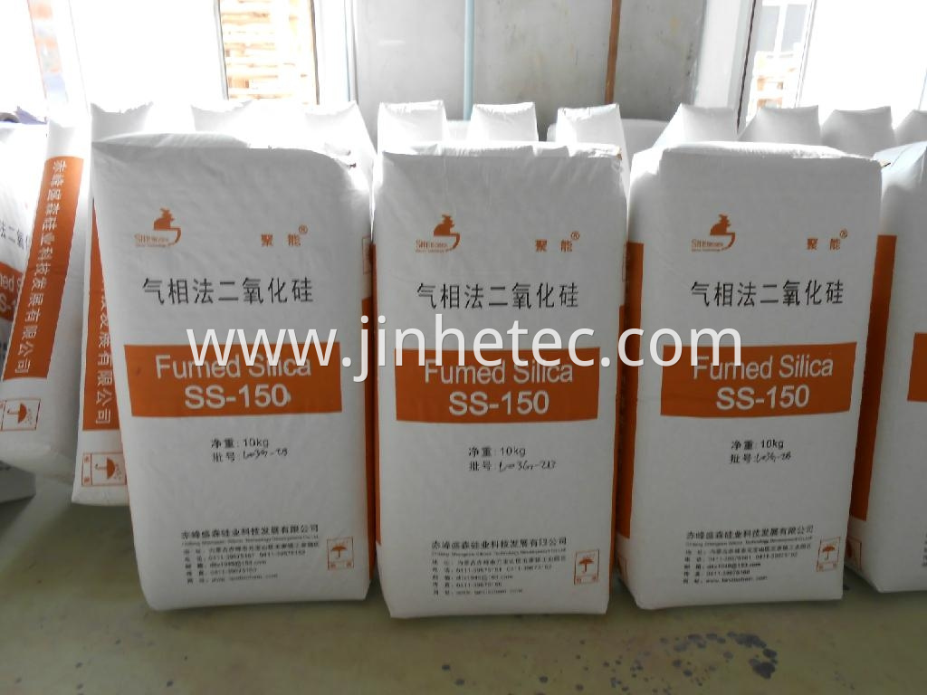 Wacker Fumed Silica Powder 200 300 For Ink China Manufacturers ...