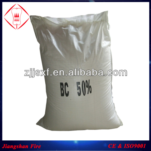 Bc Dry Chemical Powder Fire Extinguishing Agent, High Quality Bc Dry ...