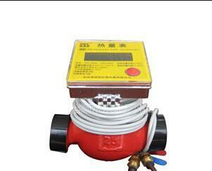 Portable Ultrasonic Calorimeter/heat Meter, High Quality Portable ...