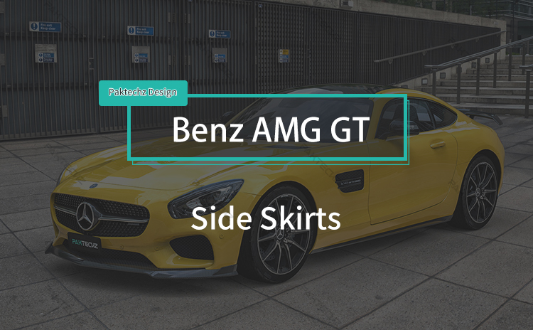 Paktechz Carbon Fiber Parts Body Kit Side Skirt For Mercedes Benz Amg ...