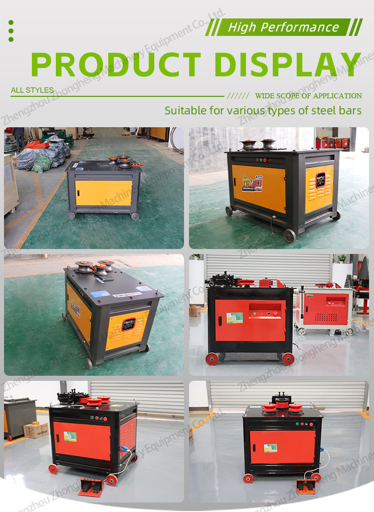 Customized Voltage Cnc Steel Rod Arc Bender 220v/380v Best Seller Arc ...