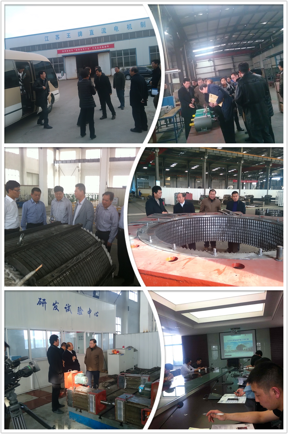 5000 Kw Three Phase Induction Motor, High Quality 5000 Kw Three Phase ...