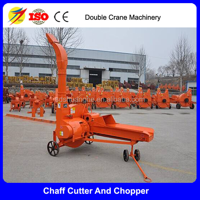 Agro Processing Equipment: Feed Cutting Machine For Goats, High Quality ...