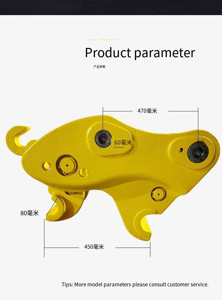 Excavator Bucket Quick Coupler And Connector Shops In Egypt, High ...