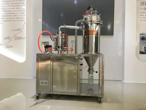 Lab Scale Air Jet Mill, High Quality Lab Scale Air Jet Mill on Bossgoo.com