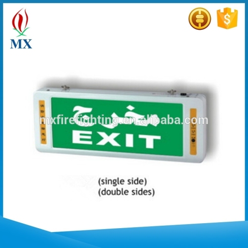 Emergency Exit Sign Led Recessed Mounted 1w, High Quality Emergency Exit Sign Led Recessed ...