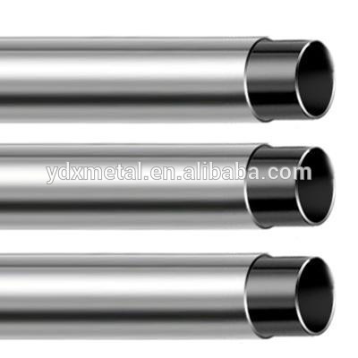 Stainless Steel Carbon Steel Clad Pipe, High Quality Stainless Steel ...