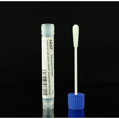 Universal Transport Medium (UTM) China Manufacturer