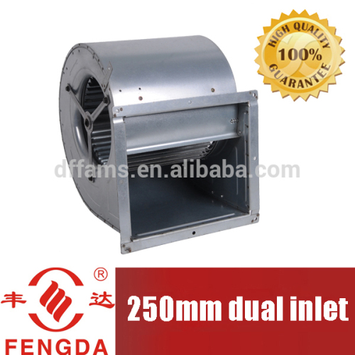 250 Double Inlet Centrifugal Fan, High Quality 250 Double Inlet ...