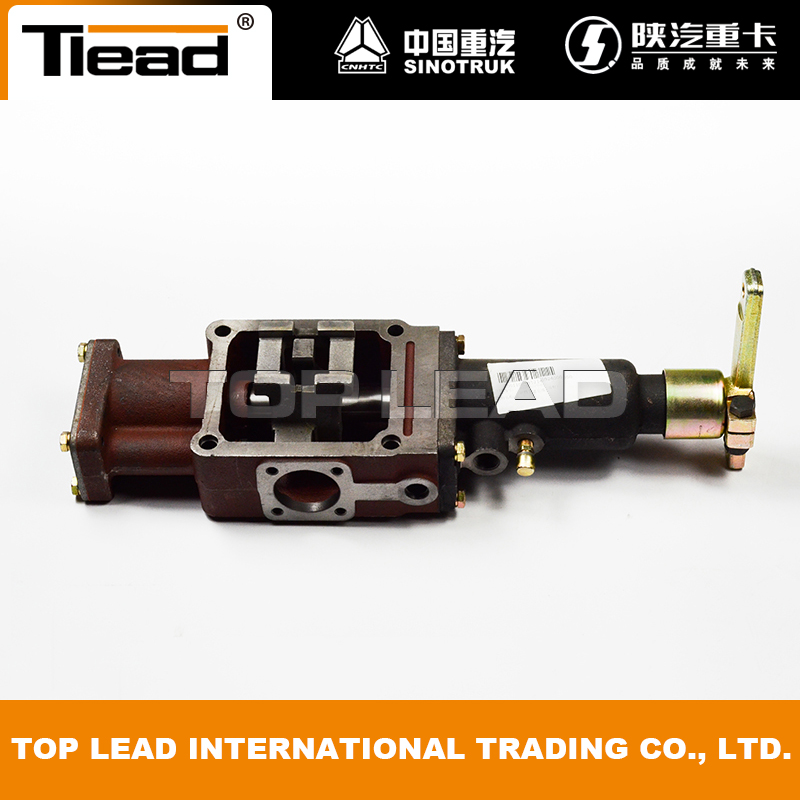 Az2203210040 + 001 Sinotruck ชุดประกอบฝาครอบขนาดเล็ก คุณภาพสูง ...