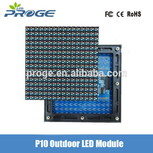 재고 옥외 풀 컬러 Rgb 딥 P10 Led 모듈, Bossgoo.com의 고품질 재고 옥외 풀 컬러 Rgb 딥 P10 Led 모듈