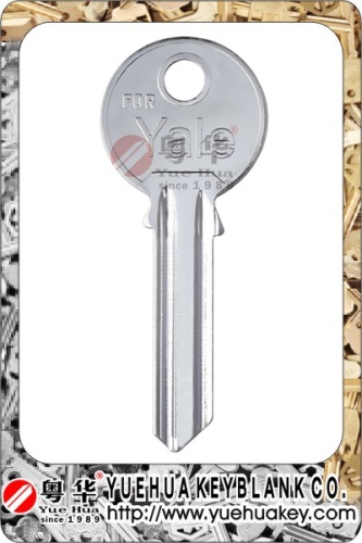 Beyond Original House Key, High Quality Beyond Original House Key on ...